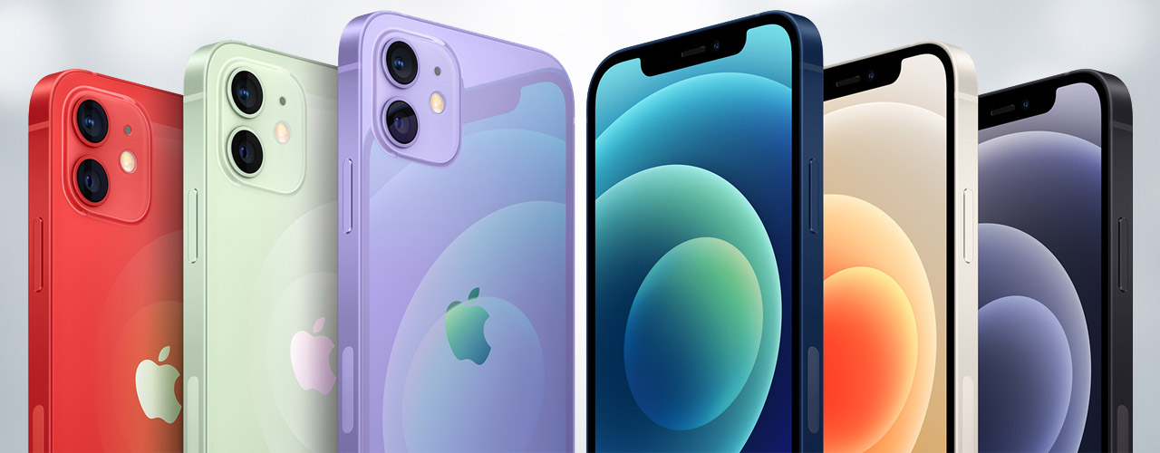 Best Apple iPhone 12 Deals Right Now in 2022